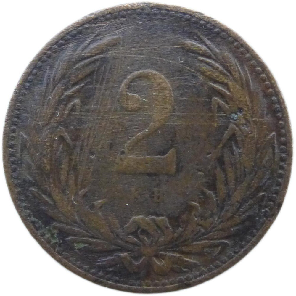2 Filler Franz Joseph I. 1897 | Buy at Nunofi.com