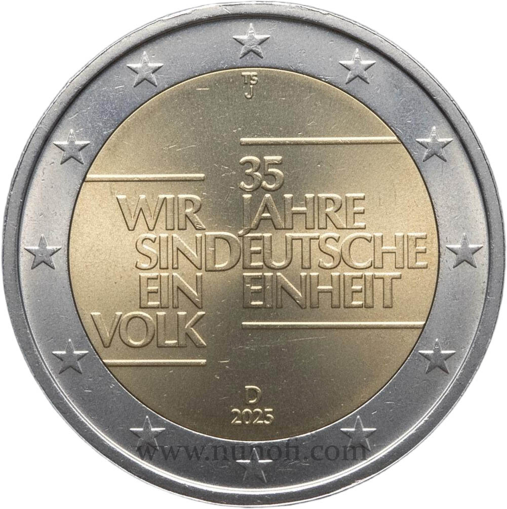 2 EURO Germany 2025 - 35 Years of German Unity | Buy at Nunofi.com
