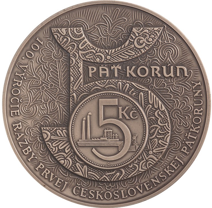 Medal Slovakia 2025 - 100th Anniversary of the Minting of the 5 Crown ...