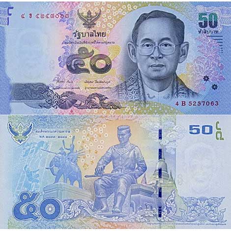 50 Baht 2011 Thailand | Buy at Nunofi.com