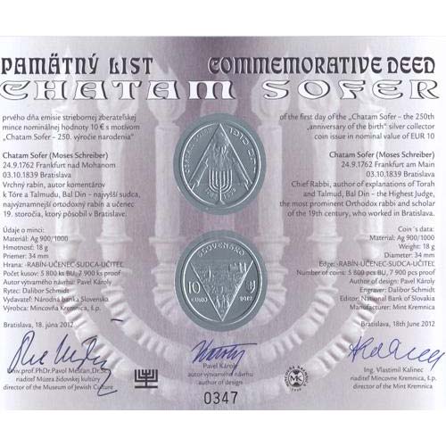 Memorial Certificate - Chatam Sofer | Buy at Nunofi.com